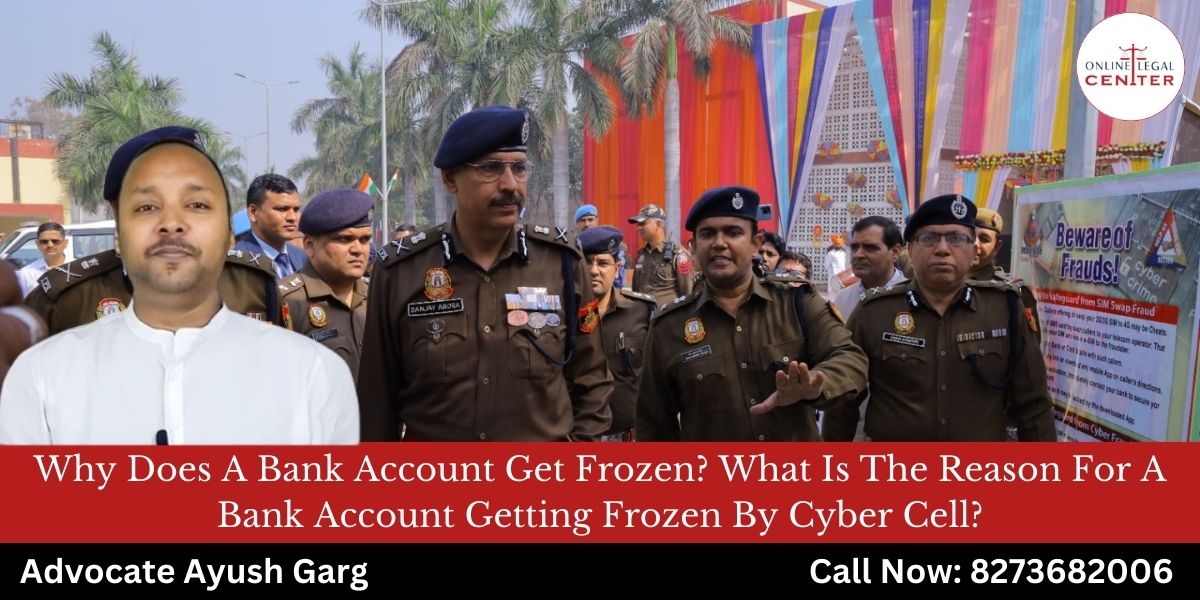 Why Does A Bank Account Get Frozen? What Is The Reason For A Bank ...